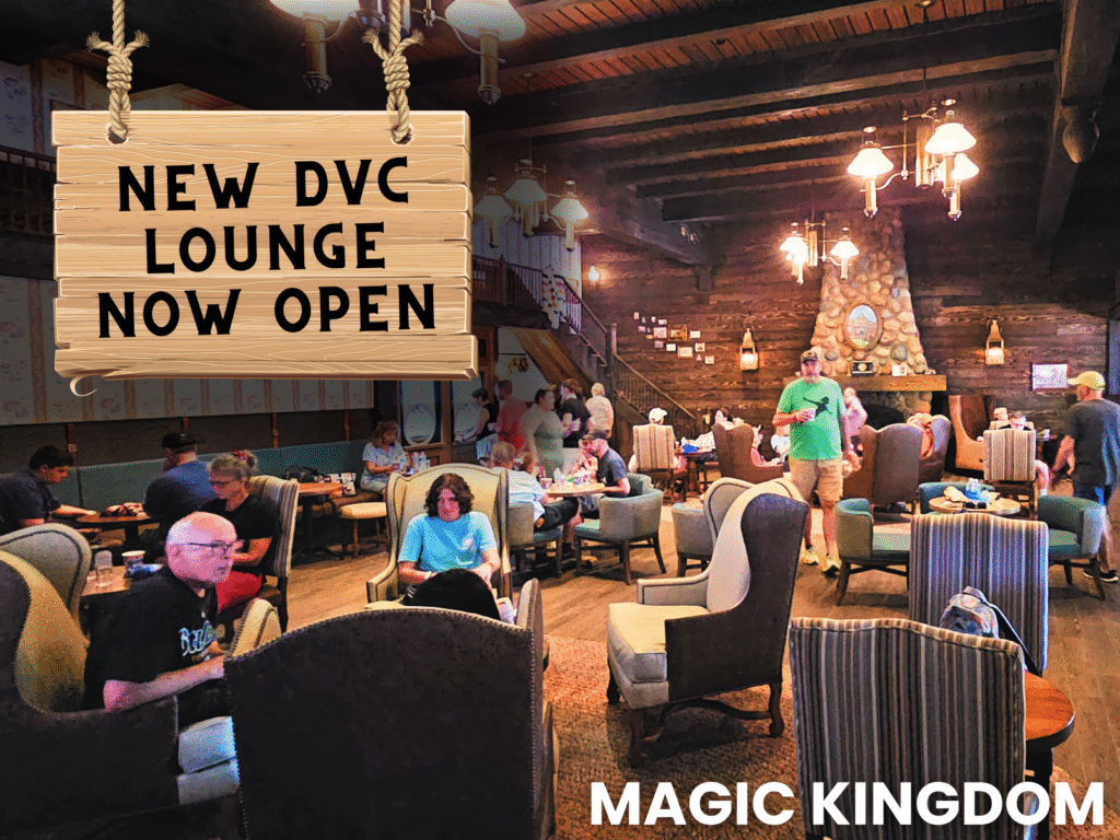 New DVC Lounge at Magic Kingdom - everlandjourneys.com